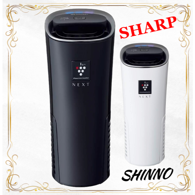 ★Sharp Plasmacluster Ion Generator Car Cup Type High Concentration NEXT(50000) Deodorizer Black ...