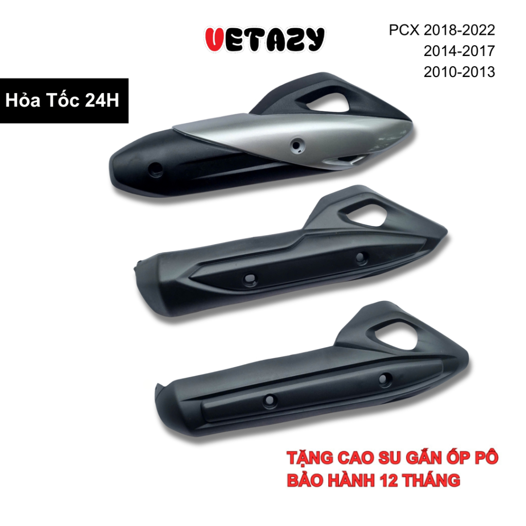 Ốp pô PCX 125 tất cả các đời 2010- 2022-2024, Ốp pô xe PCX 2010-2022 ...
