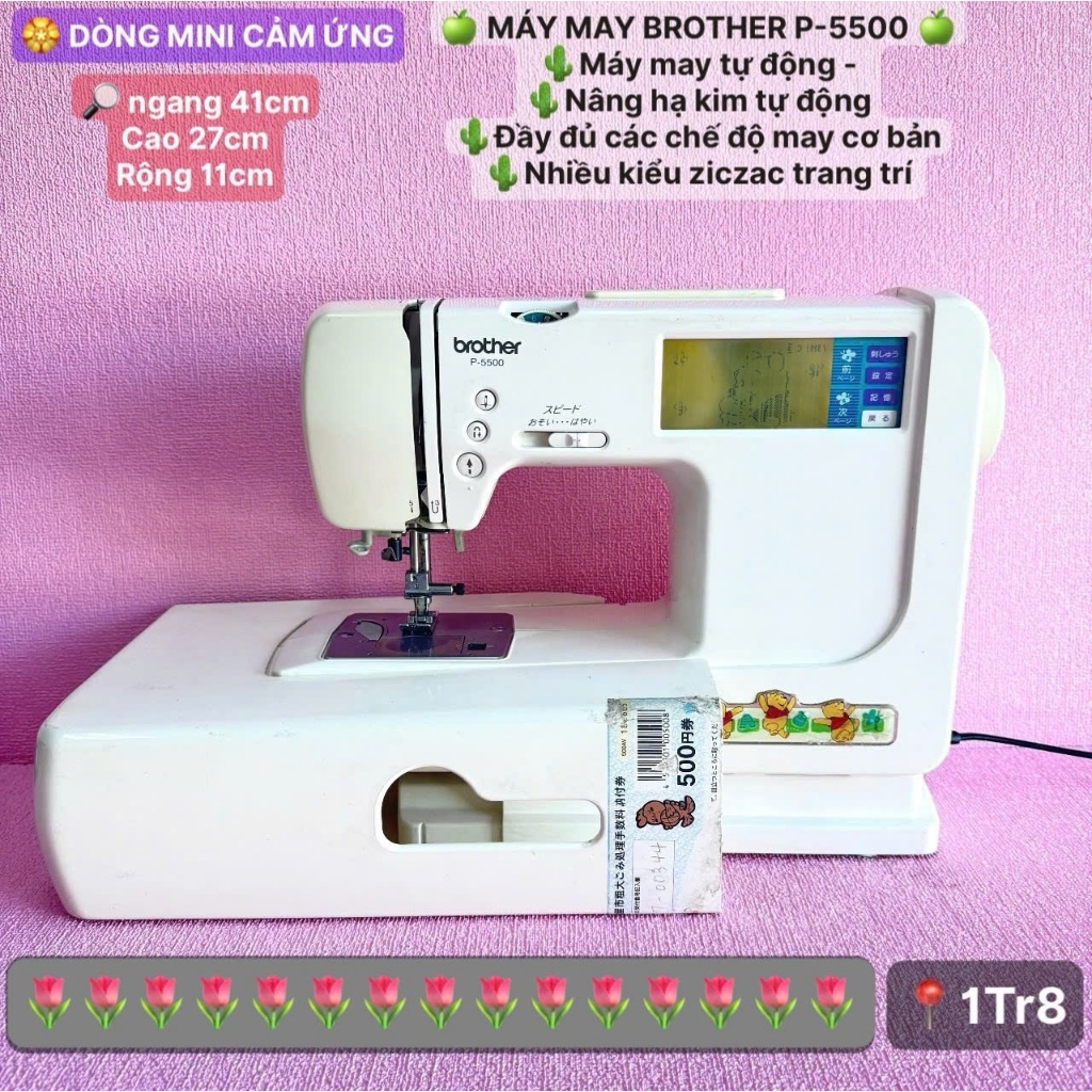 MÁY MAY MINI BROTHER NHẬT BẢN | Shopee Việt Nam