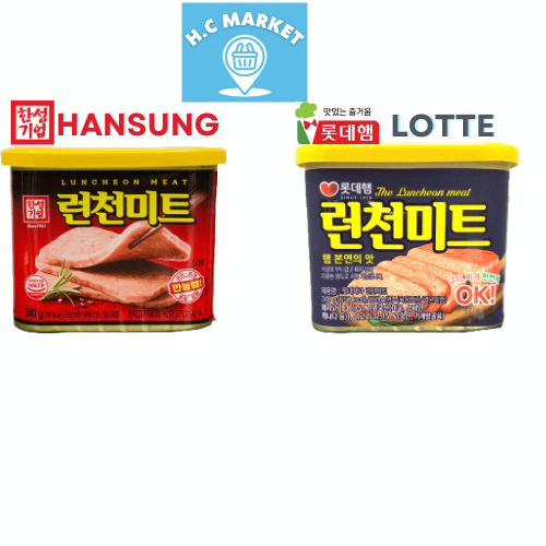 [GIÁ TỐT] Thịt hộp Hansung / Lotte Lucheon meat Hàn Quốc 340g | Shopee ...