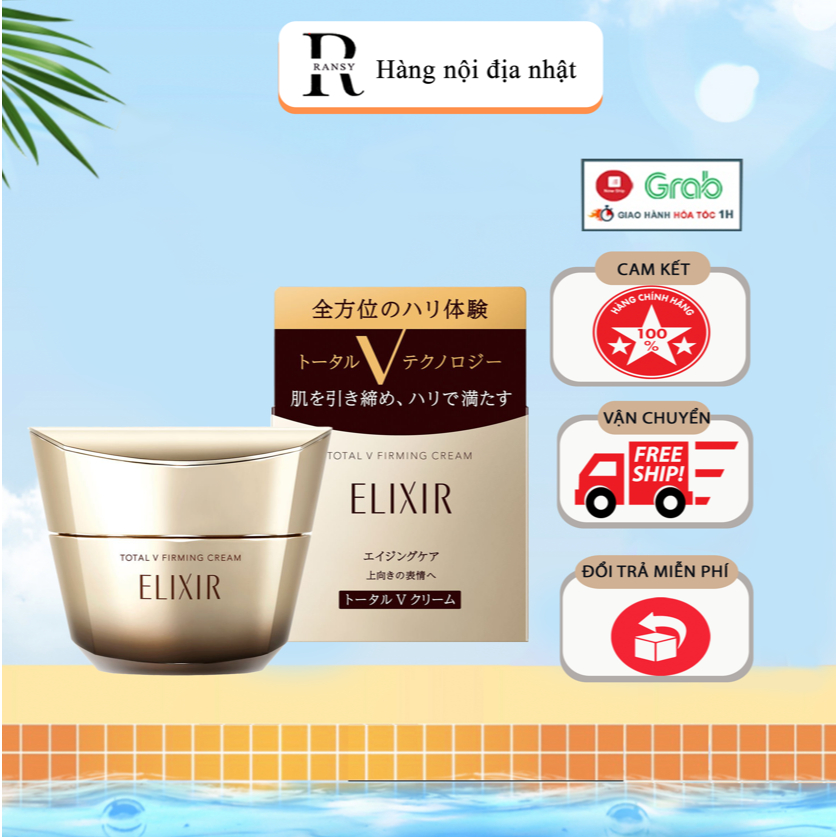 Kem dưỡng cải thiện chảy xệ ngăn ngừa lão hóa ELIXIR TOTAL V FIRMING CREAM 50g Nội Địa Nhạt Bản ...