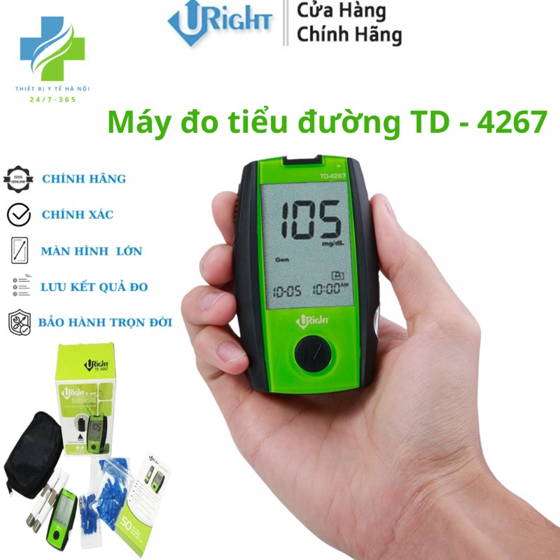 Bộ Máy đo đường huyết Uright - TD - 4267 [⚠️ lưu ý: k kèm que test thử ...