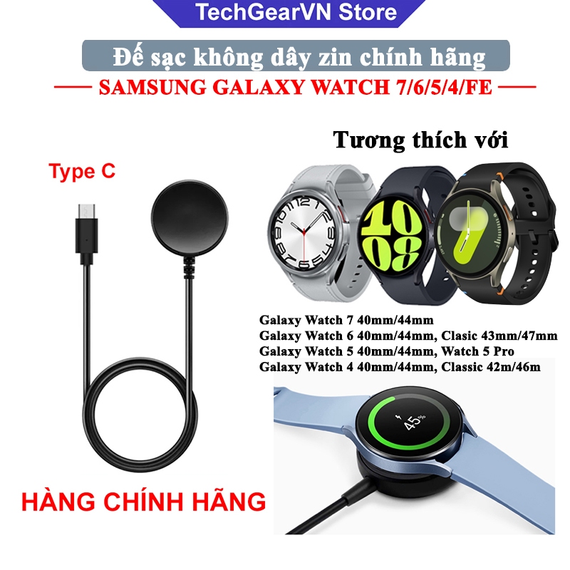 Đế sạc zin chính hãng Type C đồng hồ Samsung Galaxy Watch 7,Watch 6 ...