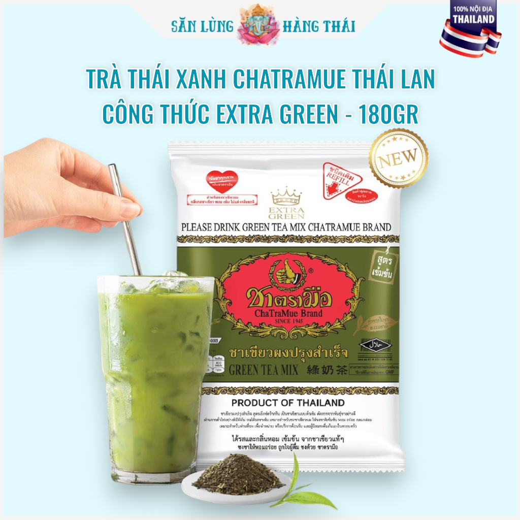 Trà Thái Xanh Đậm Vị Mới Green Tea Extra Chatramue (Túi 180G) | Shopee ...