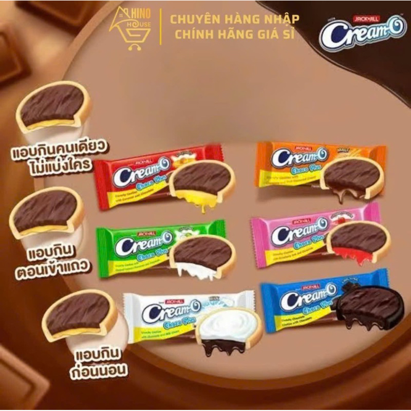 (Lẻ 1 Chiếc) Bánh Quy CREAM O Thái Lan Choco Plus JACK&JILL 24 Gói ...