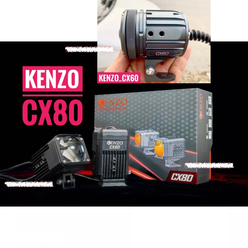 [CHÍNH HÃNG] mẫu 2024 - Đèn trợ sáng Kenzo CX60 40W và CX80 60W v2 ...
