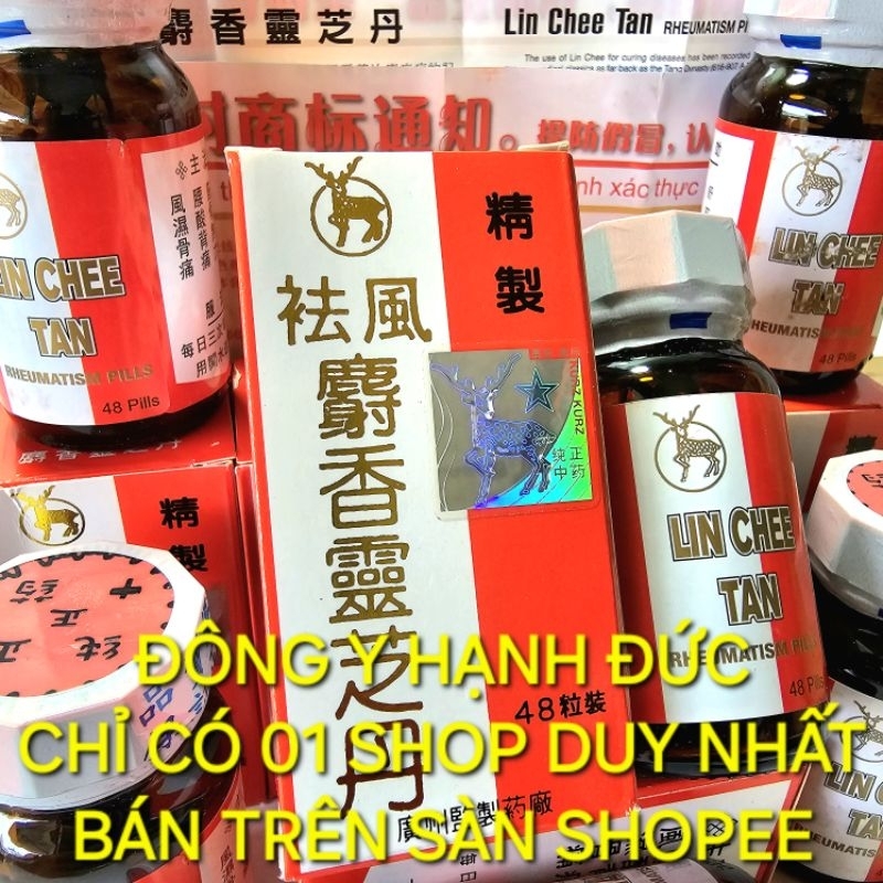Linh Chi Đơn. Lin Chee Tan lọ 48 viên. Loại xịn tem nai bạc. Hỗ trợ ...