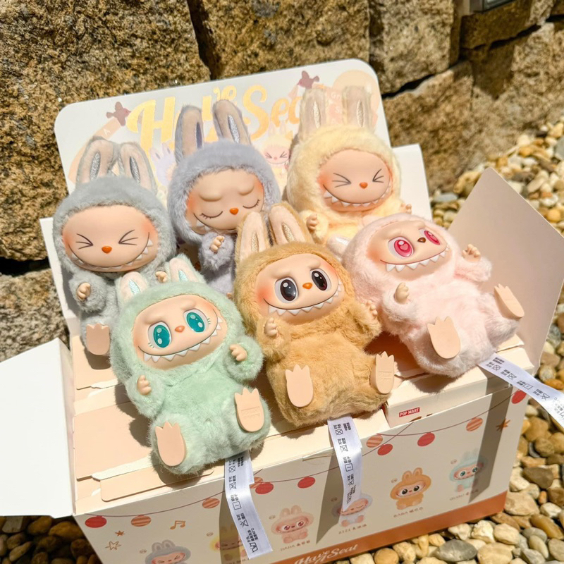 [ CHÍNH HÃNG ][Hàng có sẵn] SET POPMART Móc khóa Labubu Have a seat ...