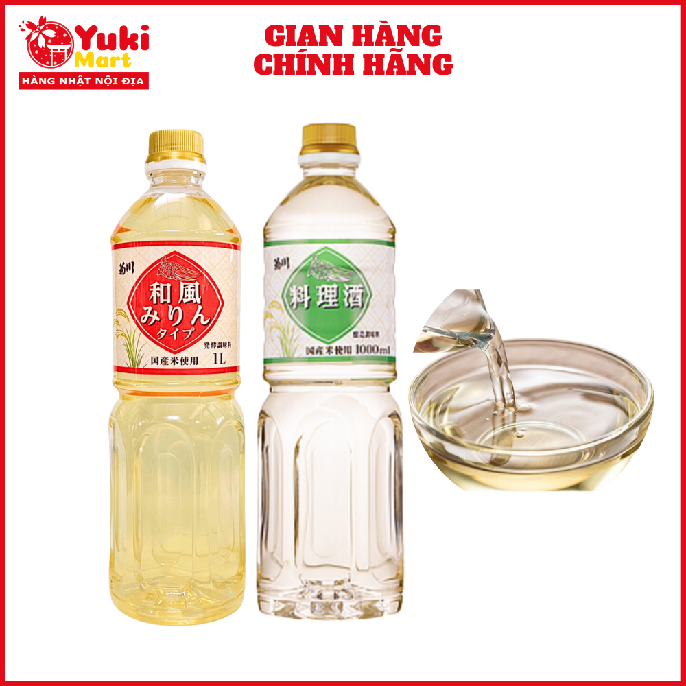 Rượu nấu ăn Mirin Hinode 500ml nội địa Nhật Bản (mẫu mới) | Shopee Việt Nam