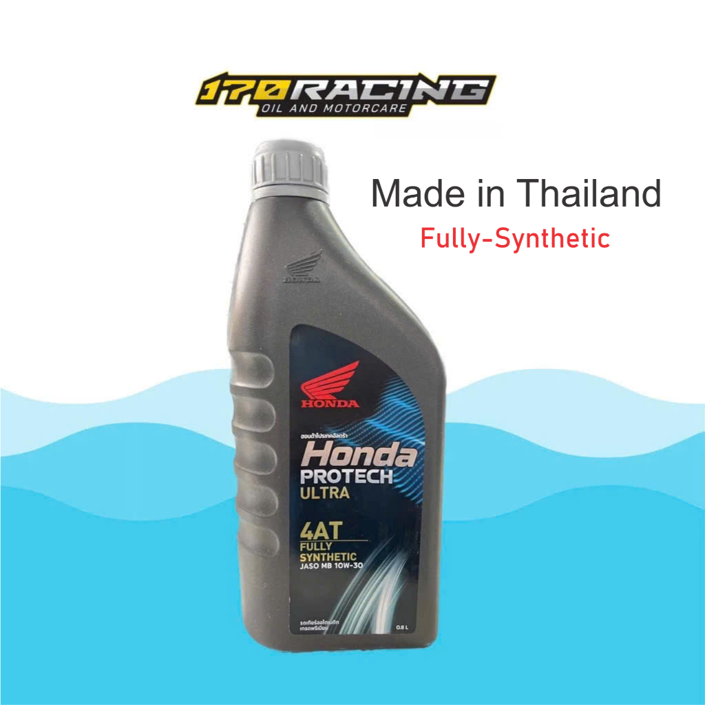 (HCM) Nhớt Xe Tay Ga HONDA THÁI LAN - HONDA PROTECH ULTRA 4AT FULLY ...