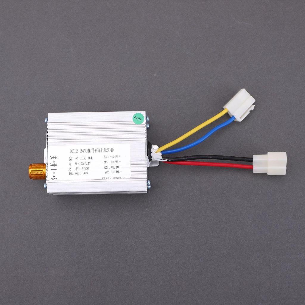 Bộ điều tốc motor 12v 24V 600w cho motor có chổi than, bộ điều tốc ...