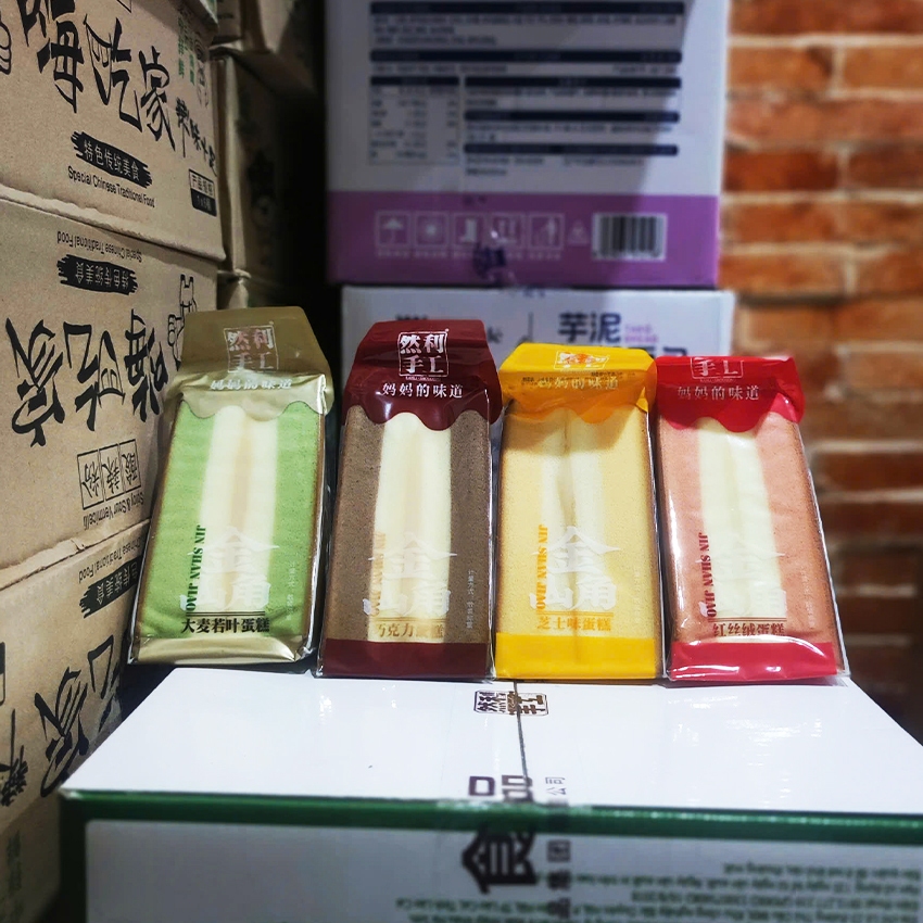 Thùng 1kg (10c) Bánh Bông Lan Tam Giác NHIÊN LỢI Vị Trà Xanh, Socola, Dâu, Phô Mai B37 - BeeGin ...