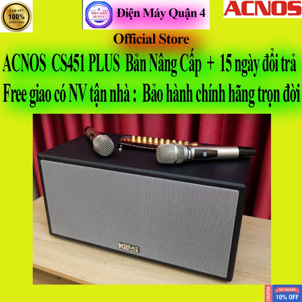 Loa Acnos CS451 PLUS / CS451Plus Bản nâng cấp phần mềm mới nhất T9/2024 ...