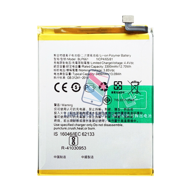 Pin dành cho điện thoại Oppo F7 CPH1819 CPH1821 (BLP661) 3400mAh Zin ...