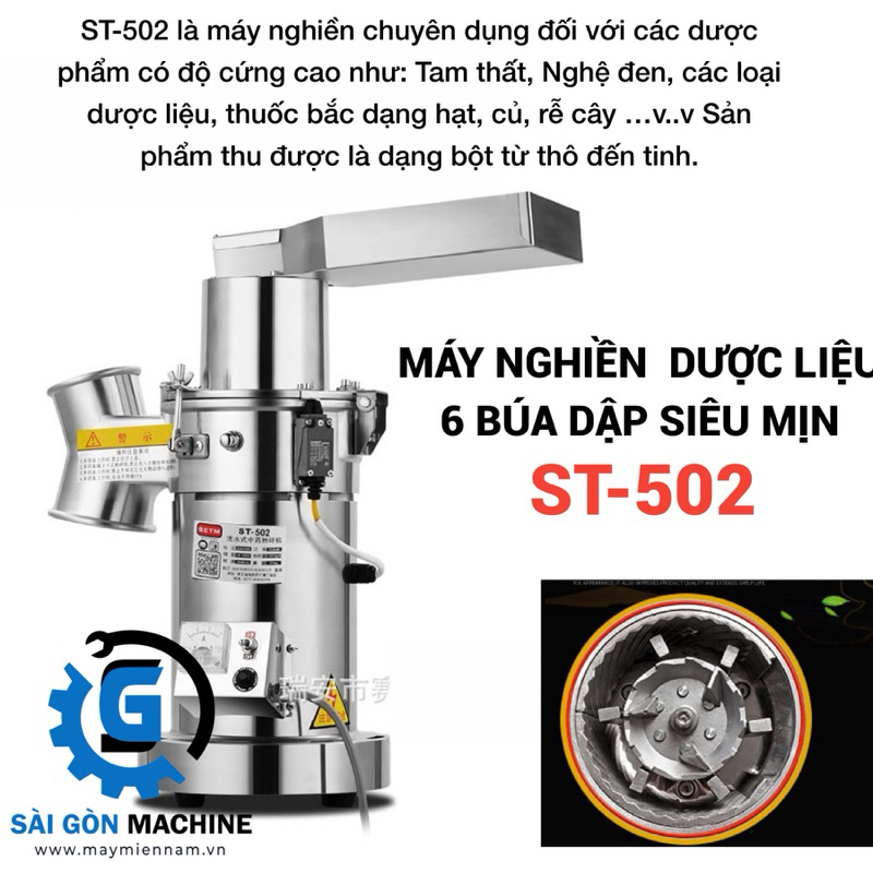 Máy xay nghiền dược liệu siêu mịn 6 búa ST502 nhập khẩu chính hãng | Shopee Việt Nam