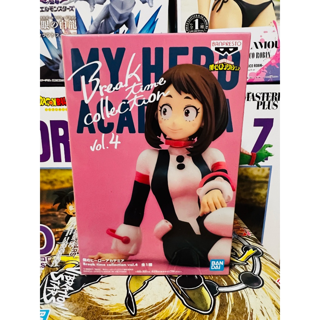 My Hero Academia - Mô hình Ochako Uraraka- Break time collection vol.4 ...
