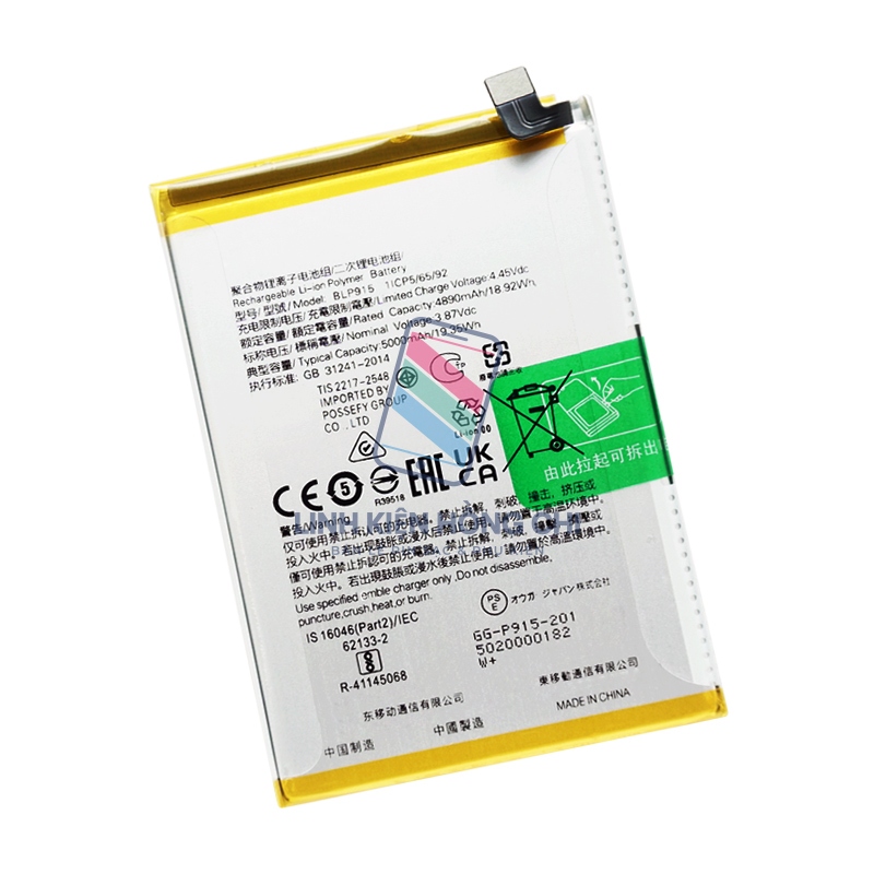 Pin điện thoại Oppo A57 5G PFTM20 (BLP915) 5000mAh Zin | Shopee Việt Nam