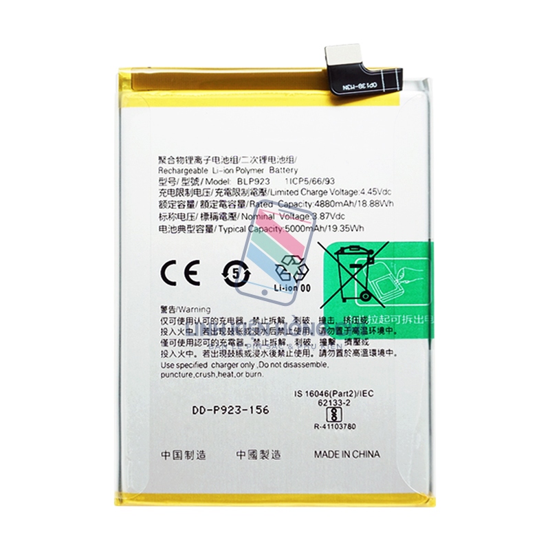 Pin điện thoại Oppo A57 2022 CPH2407 CPH2387 (BLP923) Zin | Shopee Việt Nam