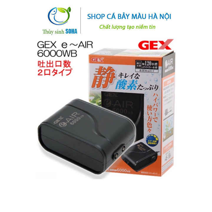 Máy sủi khí bơm oxy cao cấp công nghệ Nhật Bản GEX 1000 | GEX 2000 | GEX 4000 | GEX 6000 ...