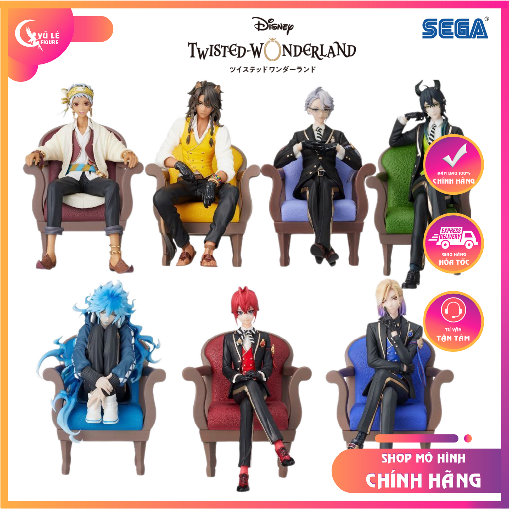 Mô hình Disney Twisted Wonderland chính hãng Sega - Azul Riddle Leona ...