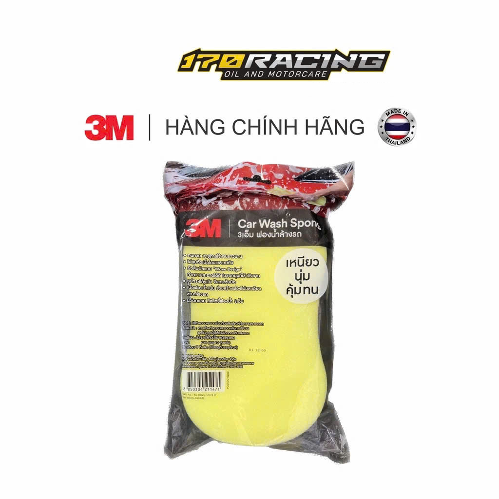 Xốp Rửa Xe Ô Tô Chuyên Dụng ( Car Wash Sponge ) 3M, miếng bọt biển rửa ...