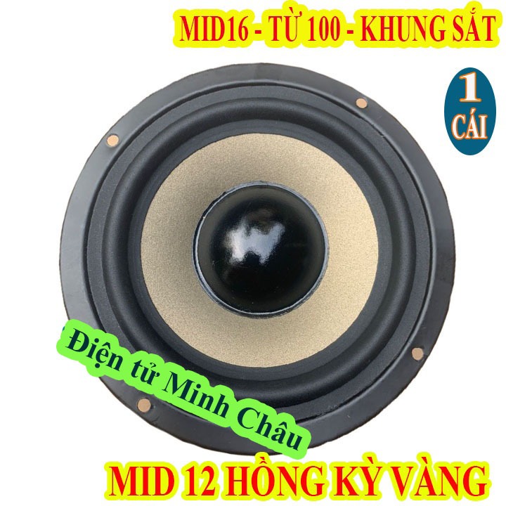 1 LOA TRUNG 12 CAO CẤP HỒNG KỲ VÀNG CAO CẤP - GỒM 1 LOA | Shopee Việt Nam