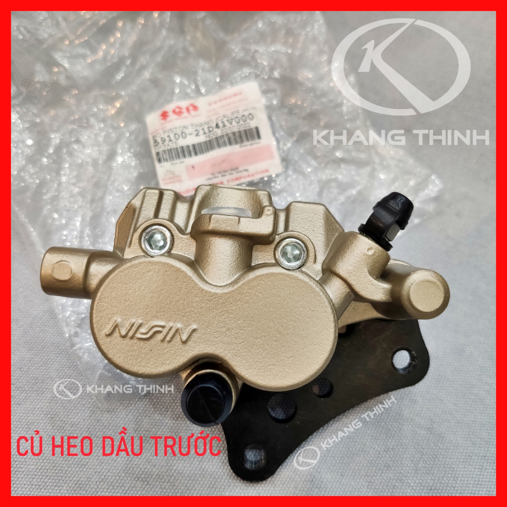 Củ Heo Dầu Trước Suzuki Hayate SC . Impulse - Hàng Chính Hãng | Shopee ...