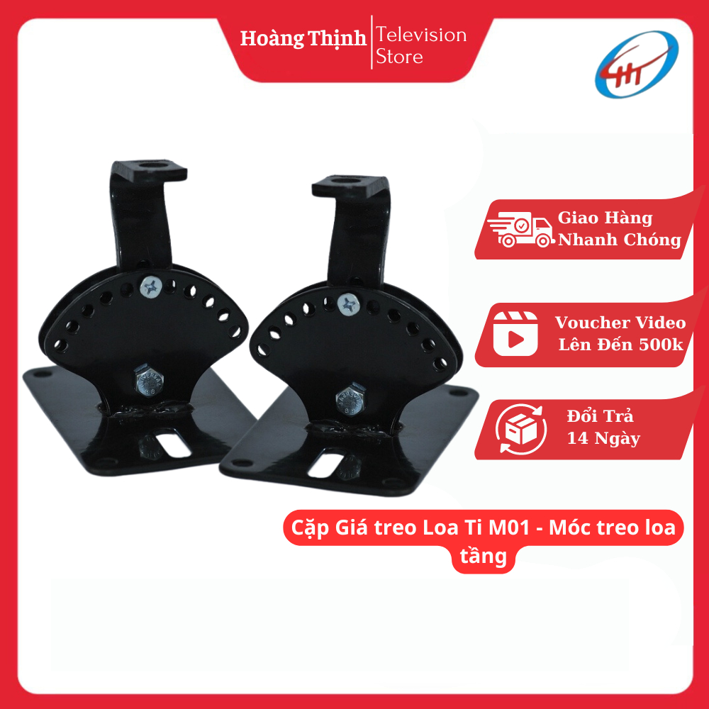 Cặp Giá treo Loa Ti M01 - Móc treo loa tầng(Bích treo loa, điều chỉnh góc quay 120 độ) | Shopee ...