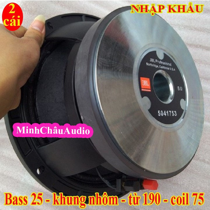 CẶP LOA BASS 25 JB L190 COIL 75MM CAO CẤP - NHẬP KHẨU - bass25 | Shopee Việt Nam