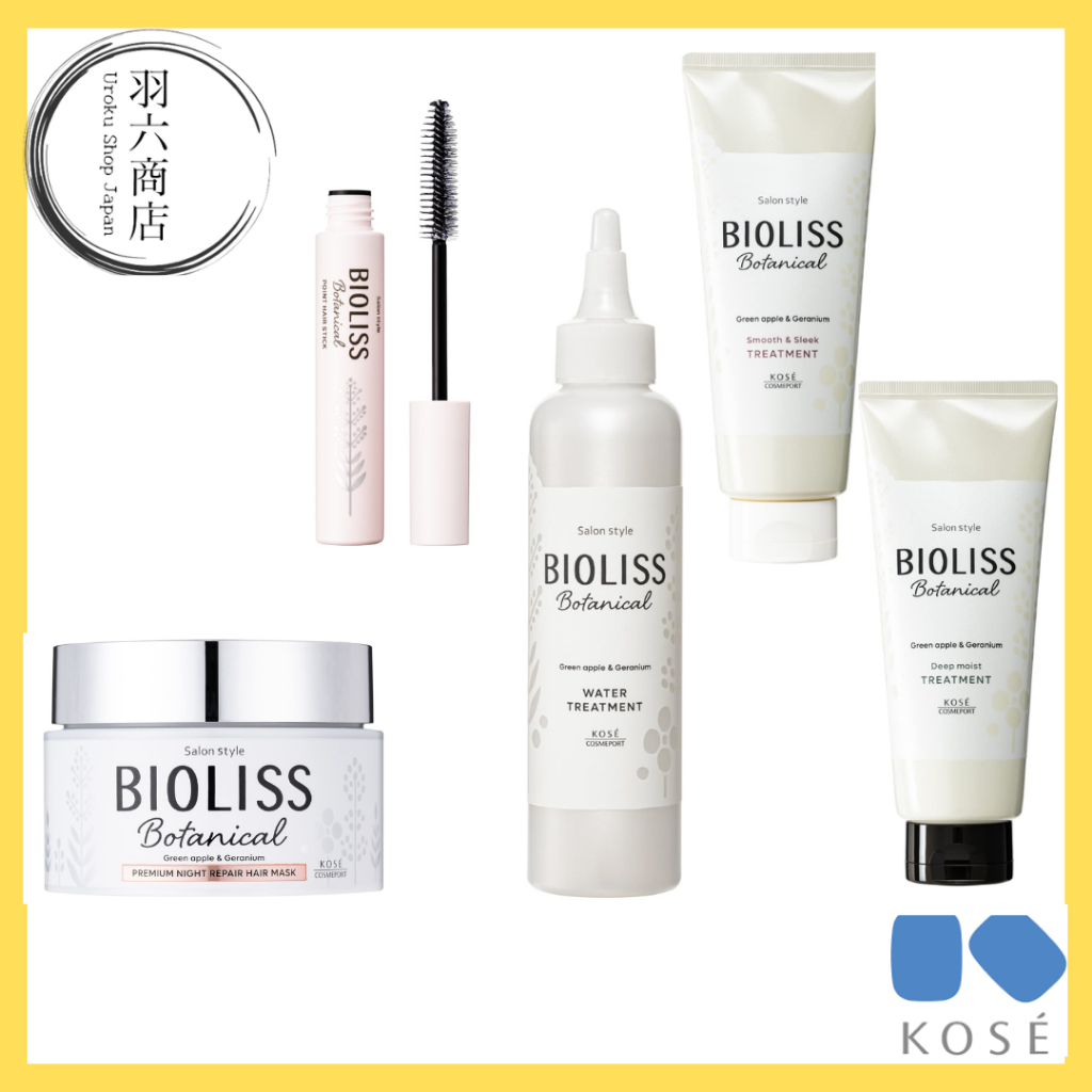 SALON STYLE KOSE Bioliss Deep Moist Shampoo 480mL, Smooth & Sleek ...