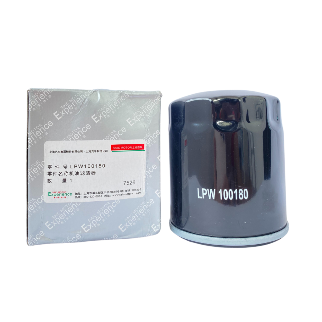 [CHUYÊN SỈ]Lọc dầu nhớt MG3/ MG5/ MGZS, Hummer H2/ H3, Land Rover ...