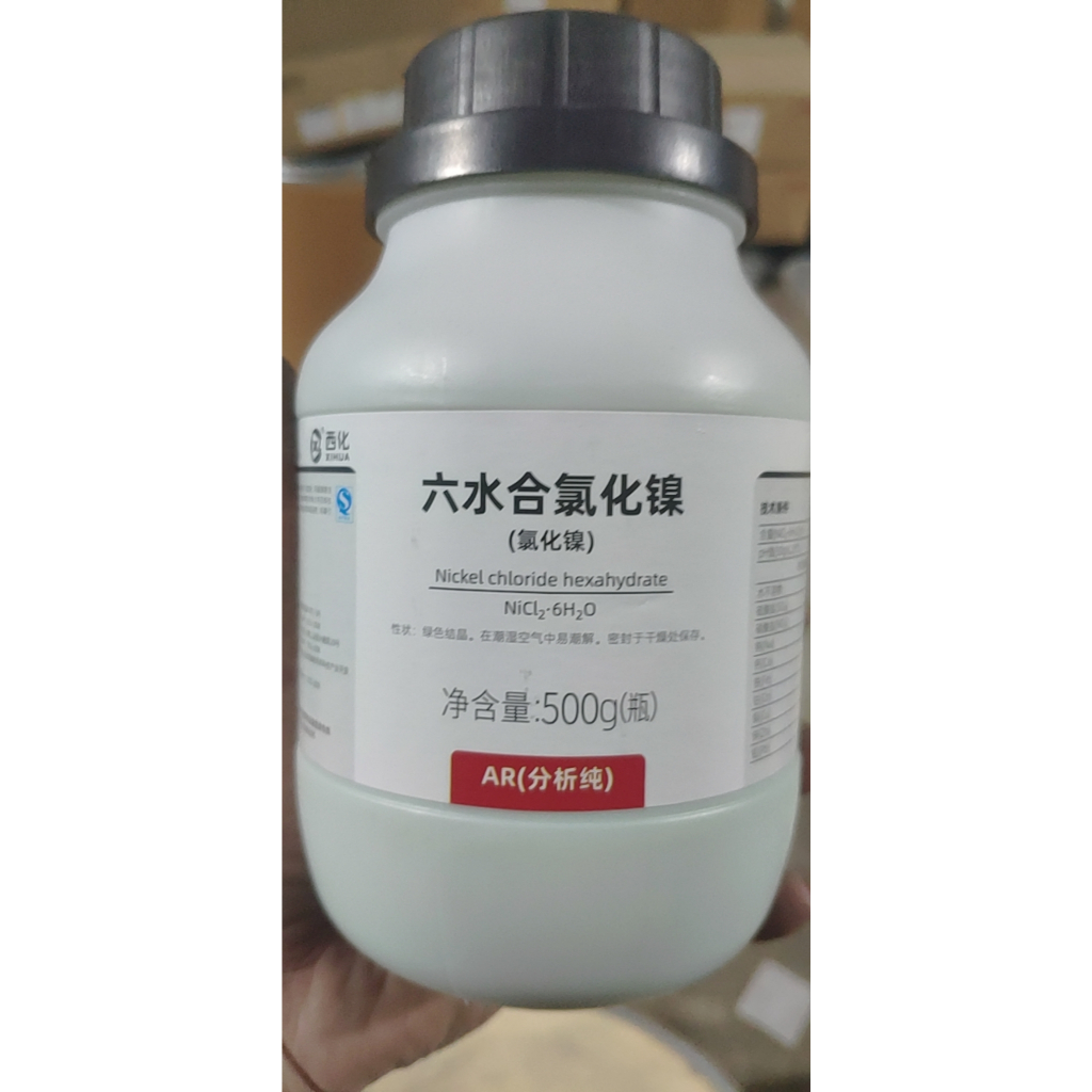Chất Nickel chloride hexahydrate CAS 7791-20-0 NiCl2.6H2O lọ 500g ...