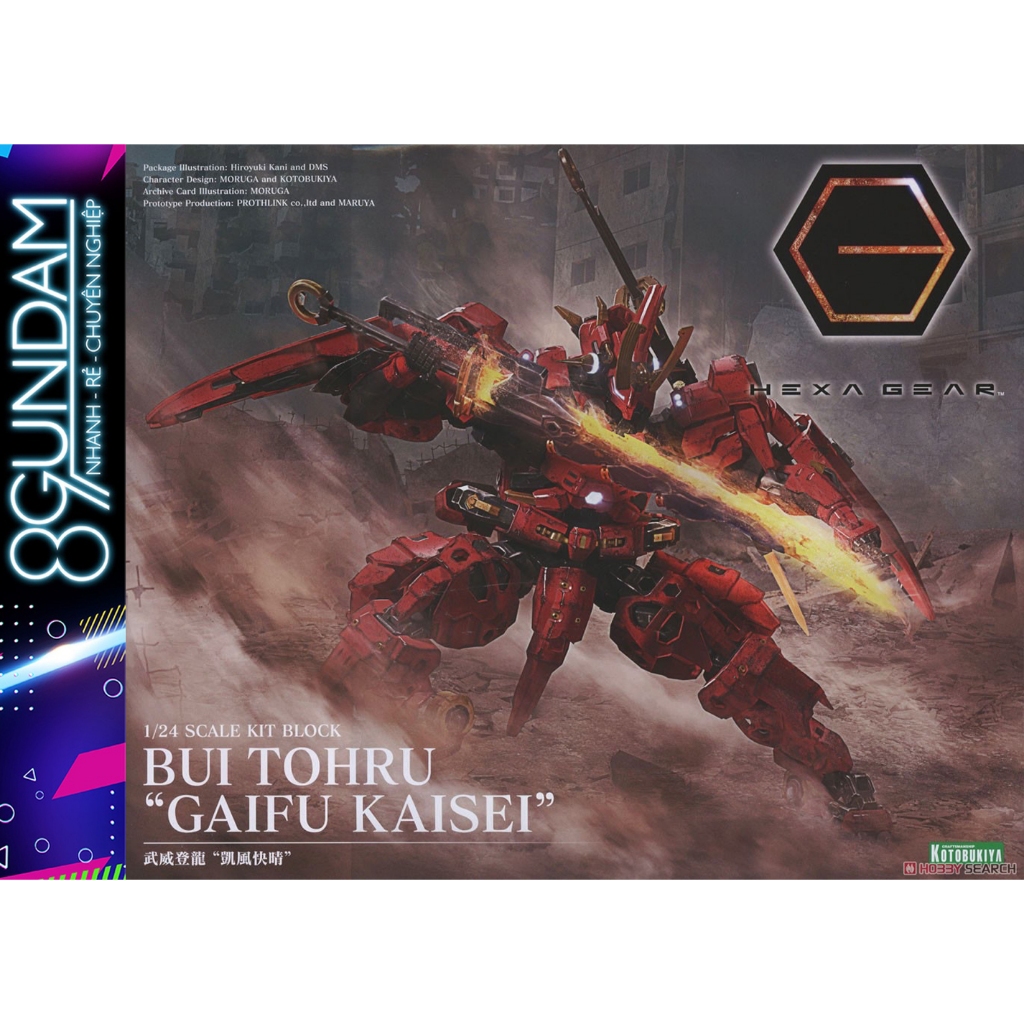 [CÓ SẴN Mô Hình Lắp Ráp Hexa Gear Bui Tohru "Gaifu Kaisei" | Shopee Việt Nam