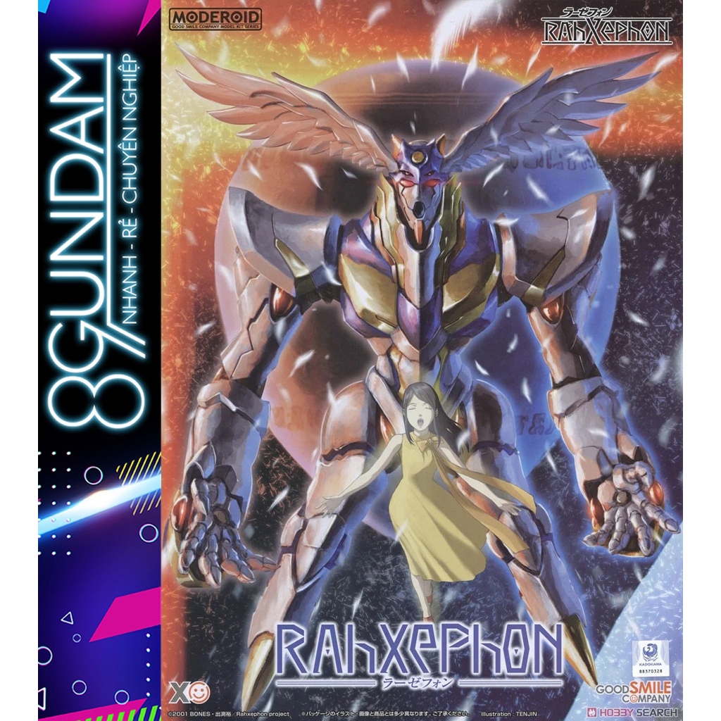 Mô Hình Lắp Ráp MODEROID Rahxephon | Shopee Việt Nam