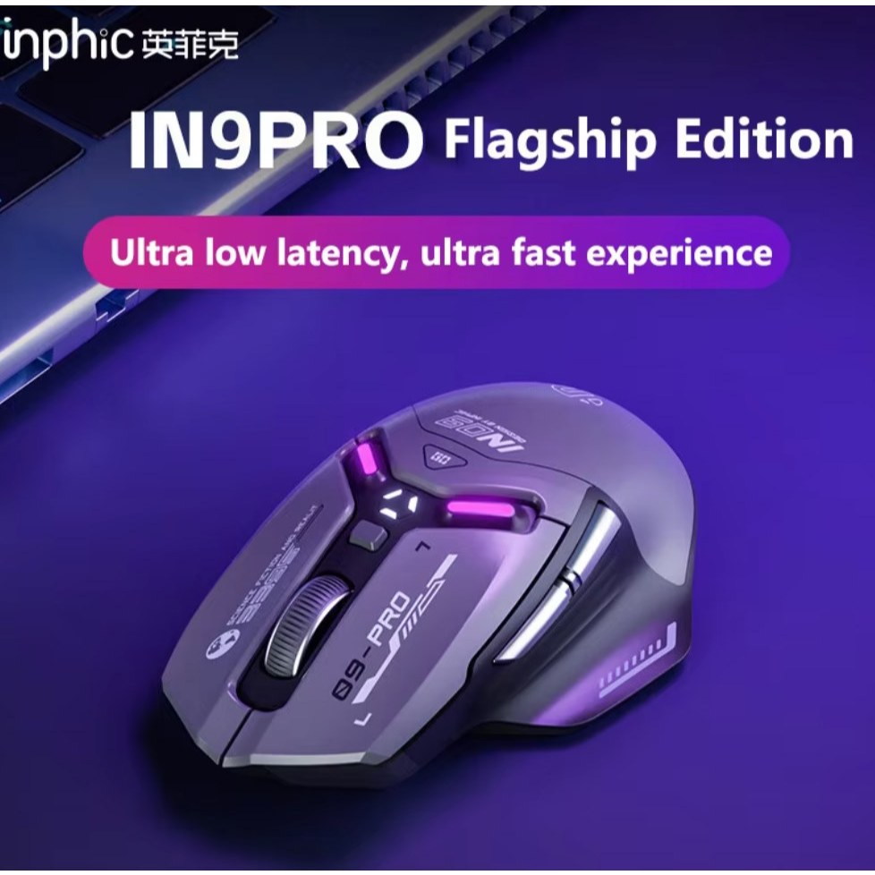 Chuột gaming không dây INPHIC IN9 / IN9 PRO chip PAW3395 polling rate 8000hz - 3 chế độ | Shopee ...