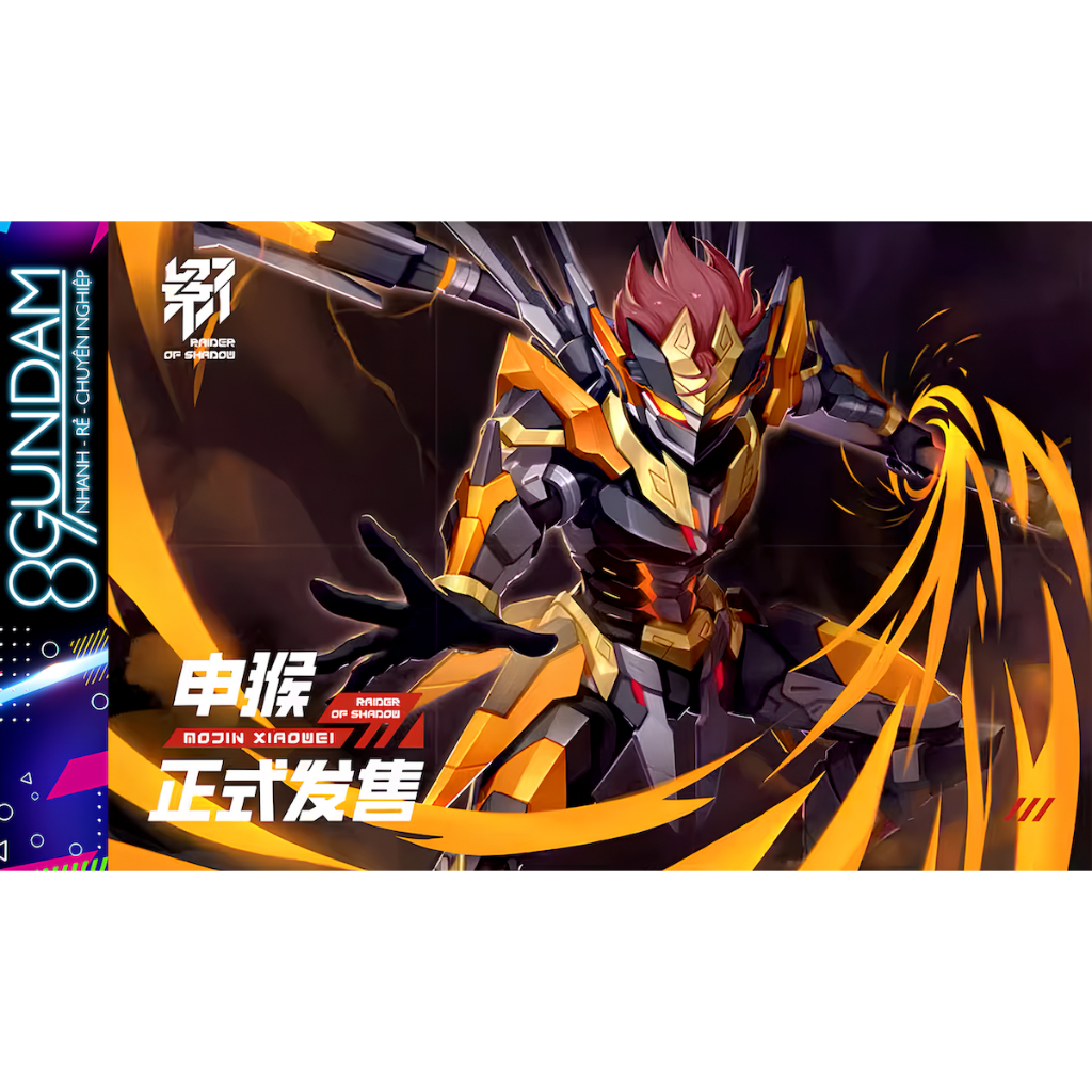 Mô Hình Lắp Ráp MS General Raider Of Shadow RS-09 Monkey King "Shen Hou ...