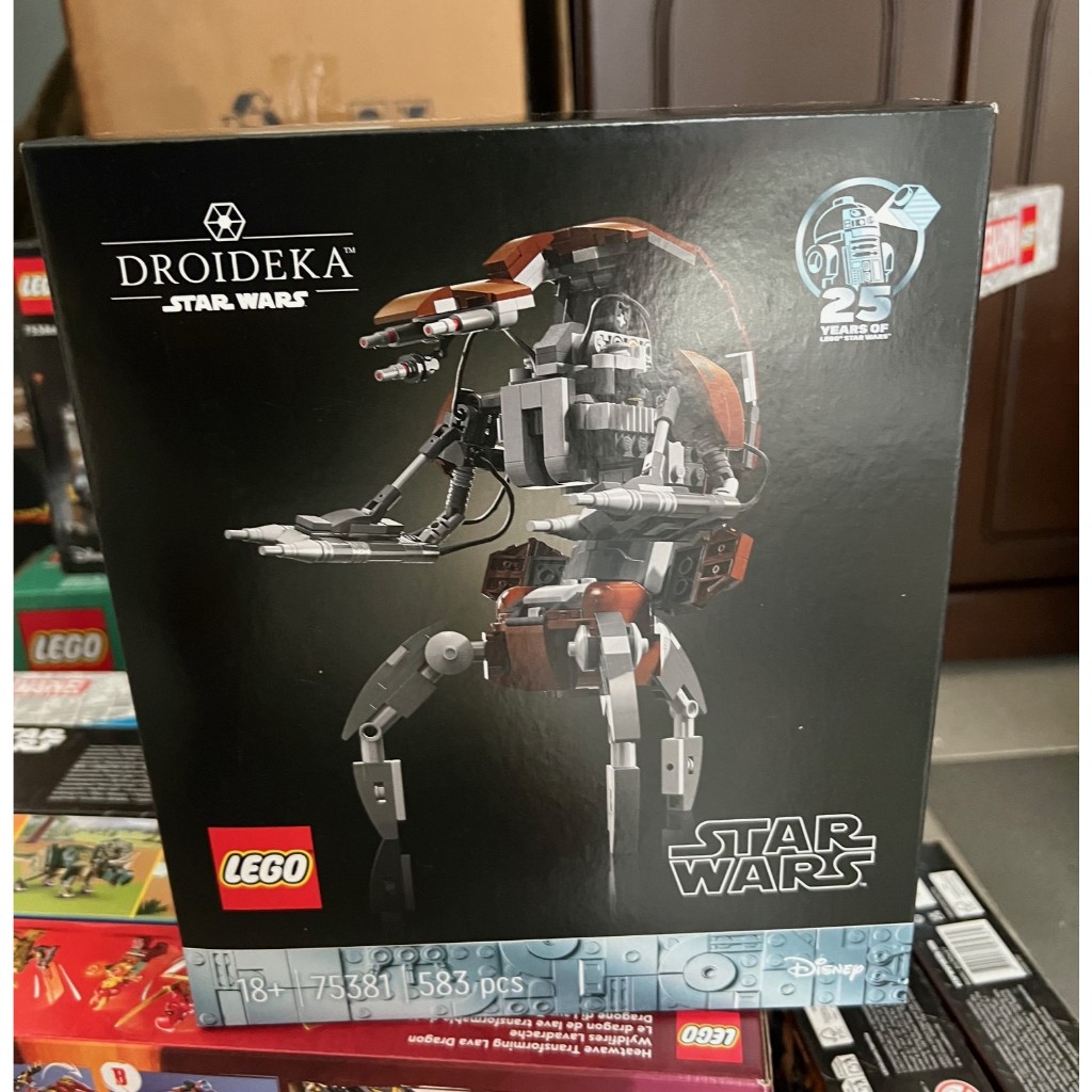 [CÓ SẴN] LEGO 75381 - Star Wars - Droideka [CHÍNH HÃNG] | Shopee Việt Nam