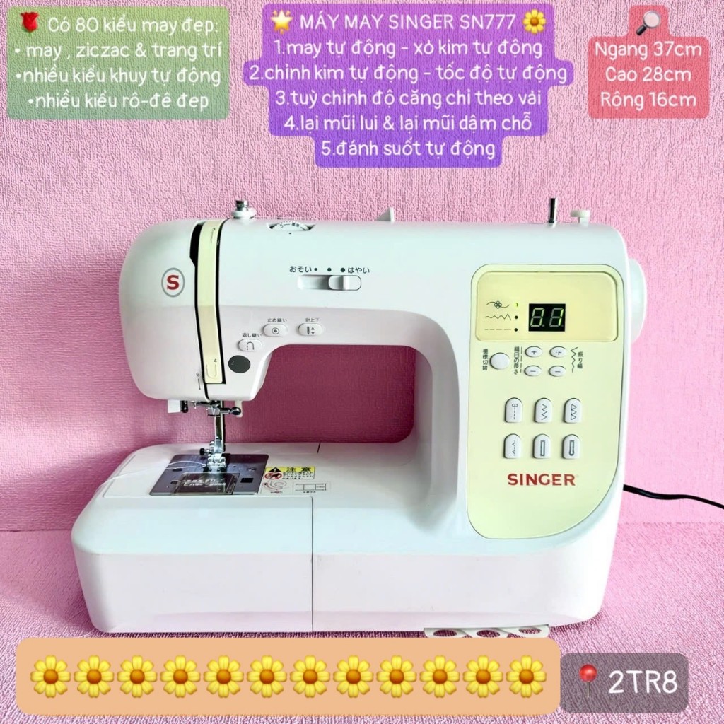 MÁY MAY SINGER ĐA NĂNG GIA ĐÌNH NHẬT BẢN | Shopee Việt Nam