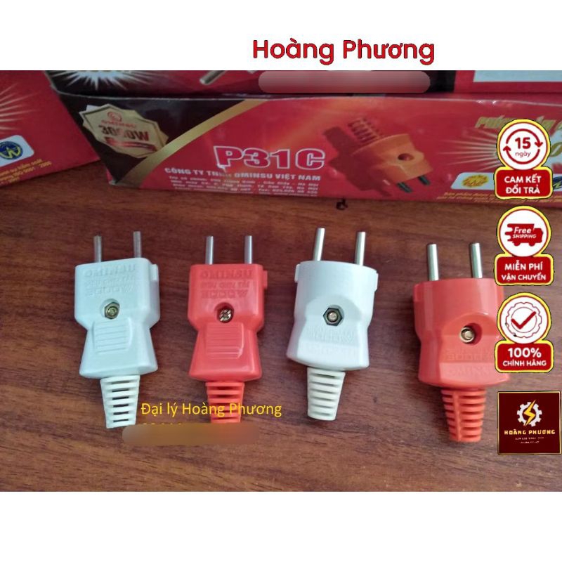 Phích cắm siêu chịu tải công nghiệp OMINSU CHINH HANG 3000W P31T-P31C ...