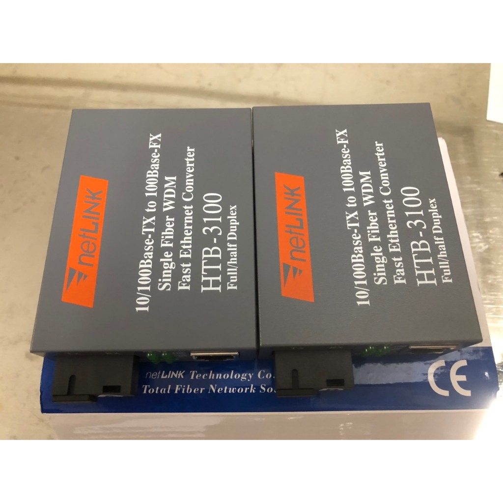 Bộ chuyển đổi quang điện, converter quang Netlink HTB-3100AB, HTB ...