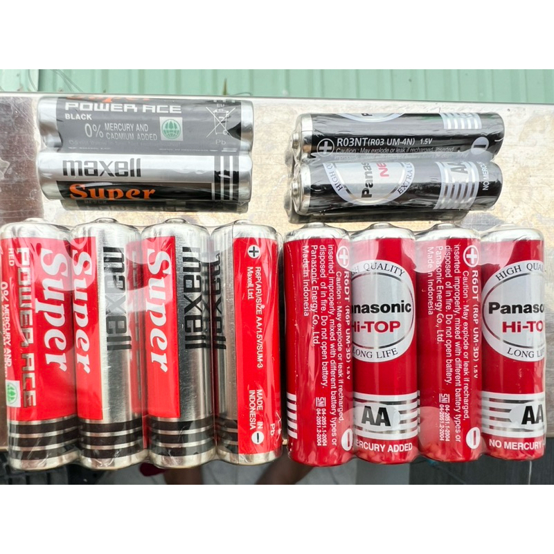 Pin AAA Maxell R03P Super Power ( 2 Viên ,Pin than xanh AA Panasonic ...