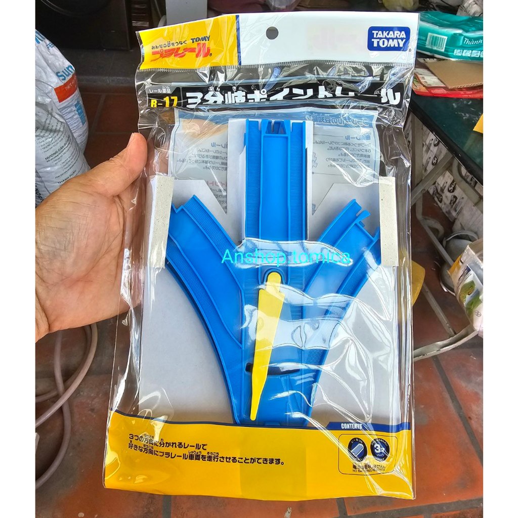 Phụ kiện tàu hỏa Takara tomy - Ray chia 3 nhánh R17 | Shopee Việt Nam