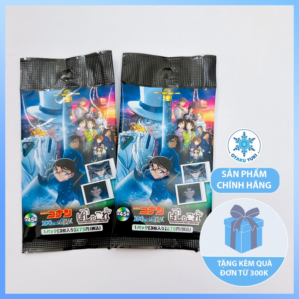 Gói Thẻ Nhân Phẩm Pack Card Pola Detective Conan Movie 27: Ngôi Sao 5 ...