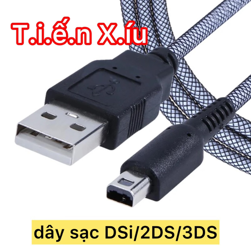 dây usb nintendo dsi 2ds 3ds new 3ds new 3ds xl dây sạc Usb 3DS DSI ...