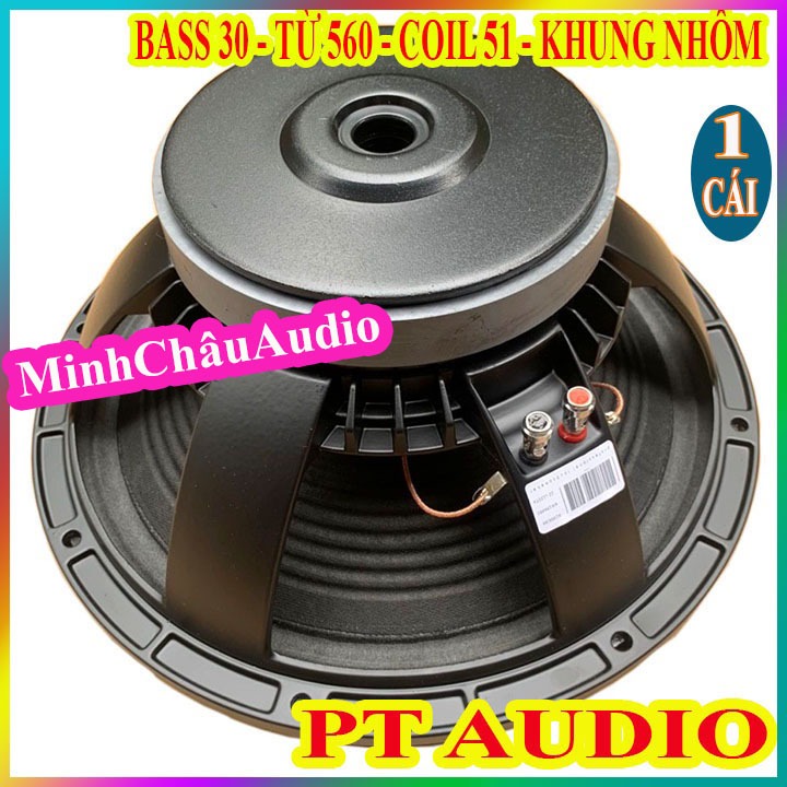 CỦ LOA RỜI BASS 30 KHUNG NHÔM MARTIN TỪ 156 CÔN 51 GÂN VẢI CAO CẤP - GIÁ 1 CHIẾC | Shopee Việt Nam
