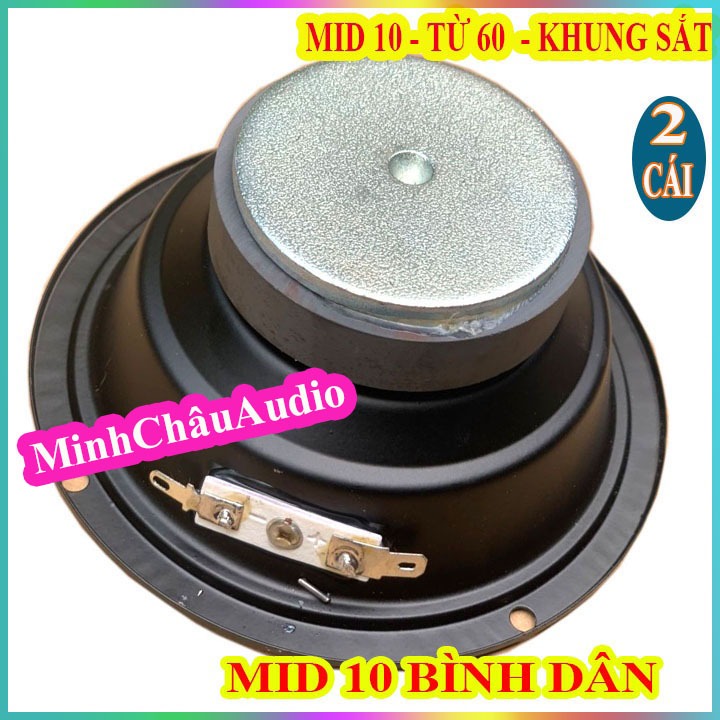 CẶP CỦ LOA MID 10 TỪ 60 HE VÀNH 11.5CM BÌNH DÂN - CỦ LOA TRUNG 10 - GIÁ 2 LOA | Shopee Việt Nam