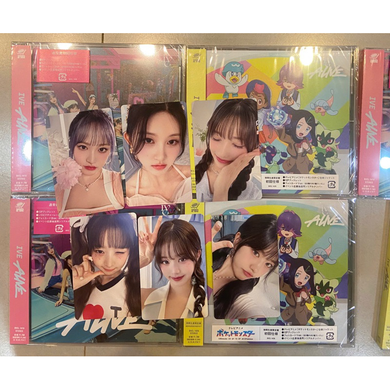 ( Có Sẵn) Album IVE ALIVE Nhật - Album Nhật IVE | Shopee Việt Nam