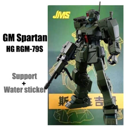 Mô Hình Lắp Ráp HG GM Spartan JMS 1168 (tặng kèm base + decal nước) | Shopee Việt Nam