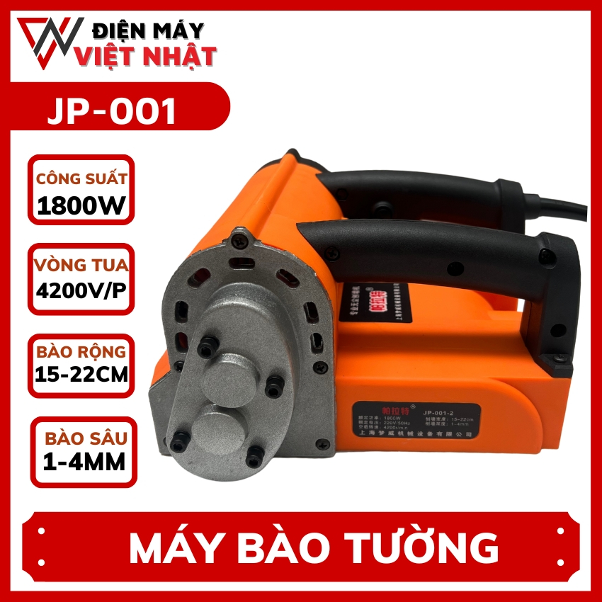 Máy bào tường bê tông JP001 chính hãng - Rô 100% dây đồng, tặng kèm 1 lưỡi phụ - Điện máy Việt ...