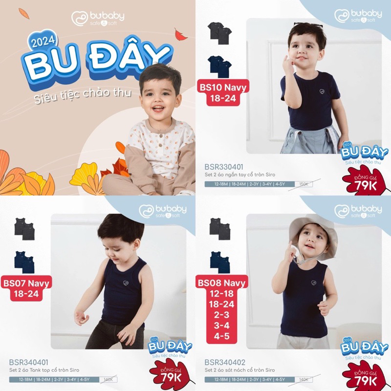 [Bubaby] Set 2-3 áo sợi tre mềm hè mát cho bé trai gái | Shopee Việt Nam